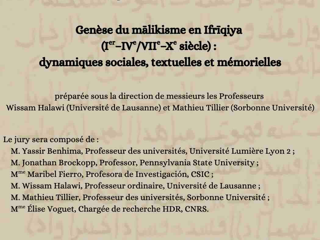 Soutenance de thèse de M. Clément Salah